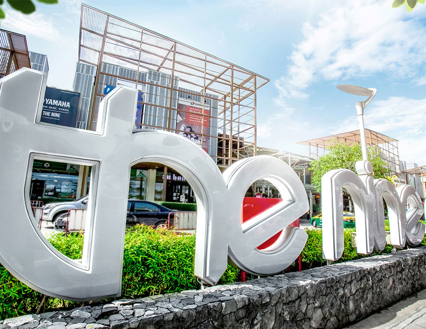 The Nine Center Rama 9