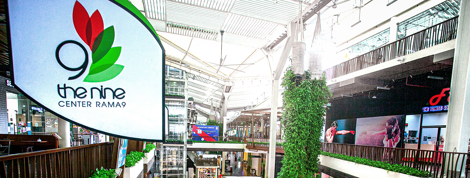 The Nine Center Rama 9