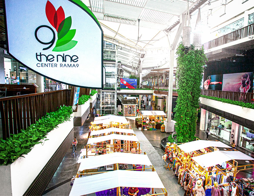 The Nine Center Rama 9